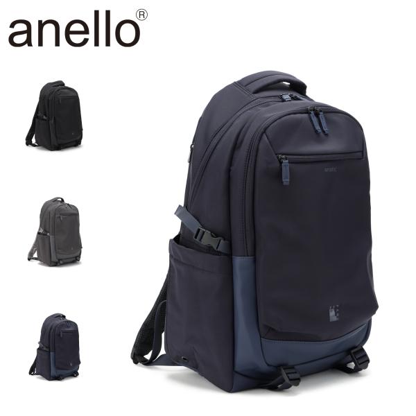 【Good On Your Sideをコンセプトに、様々なシーンにフィットする機能性とデザインが魅力のバッグブランド anello】キャリーケースを持たない1-2泊のカジュアルなトラベルシーンを想定したJASPER(ジャスパー)シリーズ。仕...