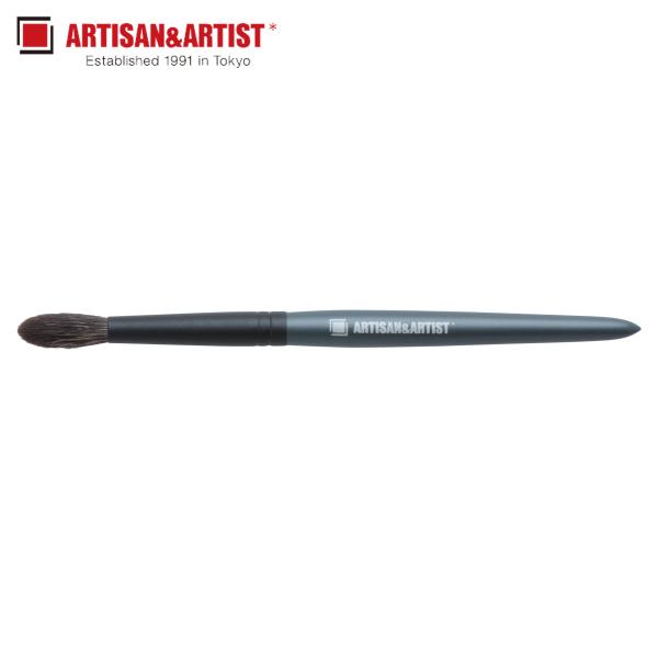 爆買【日本から世界に発信する「ジャパン・ブランド」としてポーチブランド ARTISAN&amp;ARTIST】ARTISAN&amp;ARTISTのメイクアップブラシは、世界が認める広島 熊野で、熟練された職人の手によって1本1本丁寧に作ら...