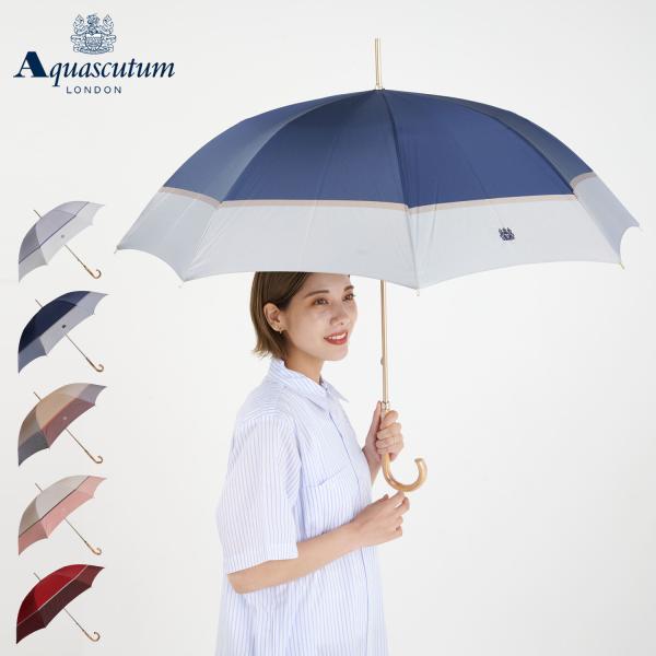 【創設から170年以上の歴史を持つ、英国の老舗ブランド AQUASCUTUM】ロンドン、リージェント街の高級服仕立屋からスタートしたモダン・ブリティッシュブランドとして、長きにわたって本物を追求するエグゼクティブから支持を受け続けてきました...