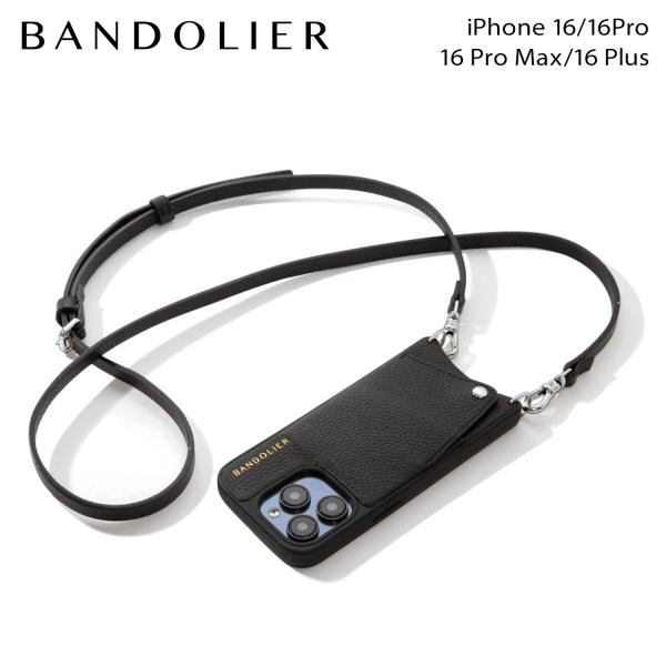 【セレブ愛用者急上昇中のiPhone専用アクセサリーブランド BANDOLIER】長さ調整可能なシンプルデザインのエマスタイルです。 どんなファッションにも合わせやすいベーシックレザーストラップです。 携帯を無くさず、落とさず、ファッショナ...