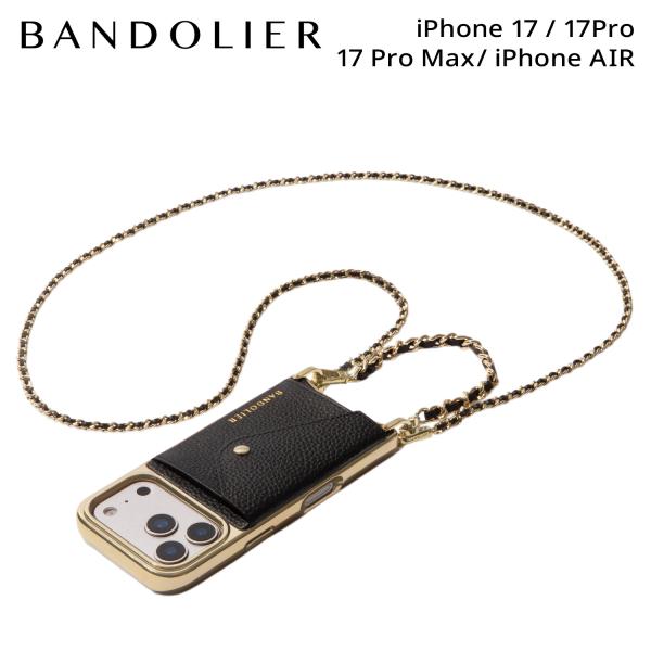 【セレブ愛用者急上昇中のiPhone専用アクセサリーブランド BANDOLIER】アクセサリー感覚で身につけられる華やかなチェーンストラップが魅力の「Lily（リリー）」スタイルから、待望のクロームエディションが誕生しました。光を反射して輝...