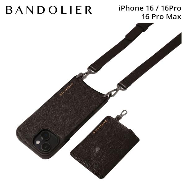 【セレブ愛用者急上昇中のiPhone専用アクセサリーブランド BANDOLIER】ライフスタイルをスマートに変える、画期的なマグネット式デタッチャブルデザインを採用。強力なマグネットで固定されたウォレット部分は、必要に応じて瞬時に取り外しが...