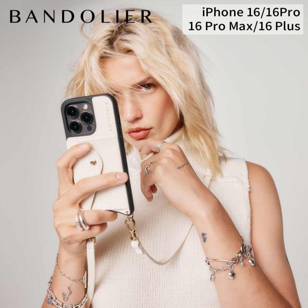 【セレブ愛用者急上昇中のiPhone専用アクセサリーブランド BANDOLIER】清潔感のあるホワイトカラーがファッションにメリハリを与えます。 携帯を無くさず、落とさず、ファッショナブルにどんな服装の日でもスマートフォンを肌身離さず持ち歩...