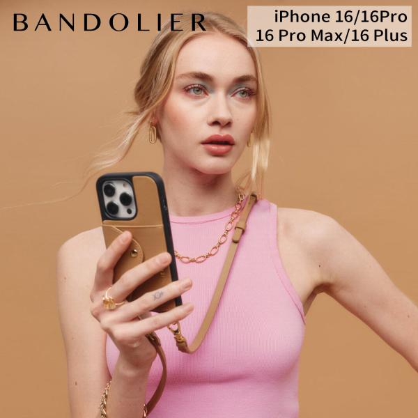 【セレブ愛用者急上昇中のiPhone専用アクセサリーブランド BANDOLIER】肌馴染みの良いベージュトーンに繊細なゴールドの金具が上品さを演出。 カードを6枚まで収納することができ、ハンズフリーなお出かけを実現します。 長さ調節可能で、...