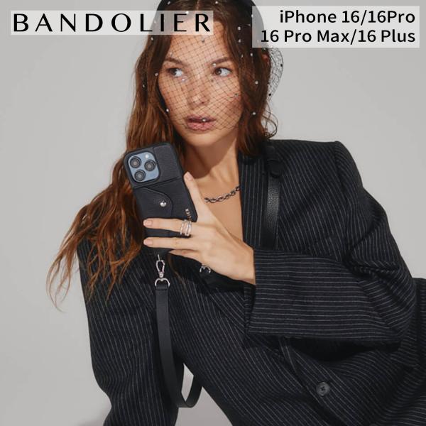 【セレブ愛用者急上昇中のiPhone専用アクセサリーブランド BANDOLIER】どんなファッションにも合わせやすいベーシックレザーストラップデザイン。携帯を無くさず、落とさず、ファッショナブルに。どんな服装の日でもスマートフォンを肌身離さ...
