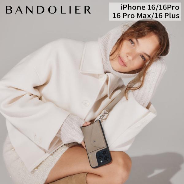 【セレブ愛用者急上昇中のiPhone専用アクセサリーブランド BANDOLIER】どんなファッションにも合わせやすいベーシックレザーストラップデザイン。携帯を無くさず、落とさず、ファッショナブルに。どんな服装の日でもスマートフォンを肌身離さ...