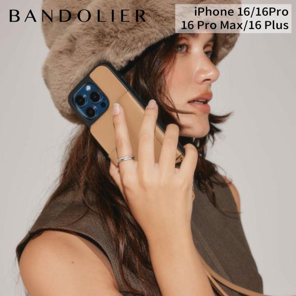 【セレブ愛用者急上昇中のiPhone専用アクセサリーブランド BANDOLIER】MagSafe(ワイヤレス)充電対応スタイル。最大6枚のカードが収納可能な背面ポケットは、携帯スタンドとしてもご使用頂けます。※MagSafe(ワイヤレス)充...