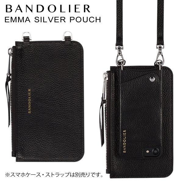 【セレブ愛用者急上昇中のiPhone専用アクセサリーブランド「BANDOLIER」】・人気急上昇ブランド『BANDOLIER』からiPhoneスマホポーチが登場!!・ブラックのレザーにシルバーの金具を合わせたシンプルなデザインです。・別売り...