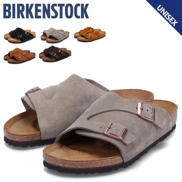 【デザインと機能性を兼ね備えた靴を展開するドイツの老舗部ブランドBIRKENSTOCK】 ビルケンシュトックの定番モデル「ZURICH」。シンプルで飾らないデザインがどんなコーディネートにもマッチします。履くほどに足に馴染んでくる理想的なイ...