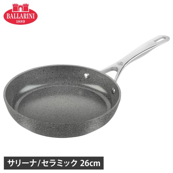 こだわりの品質と美しさで人気のバッラリーニの中でも高品質のサリーナシリーズがセラミックでも新登場！バッラリーニ独自の2層構造のセラミック加工にチタン層を追加し、コーティングを3層にアップさせた新しい「セラフォース・チタニウム・コーティング」...