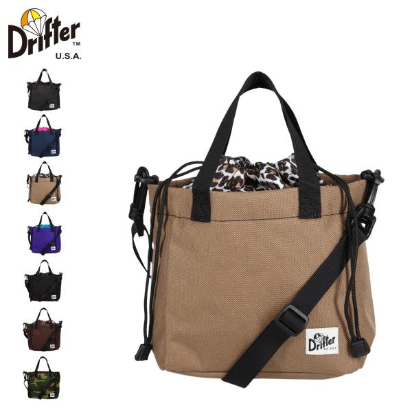 キューブ型のフォルムと天面部分の巾着が特徴的なミニショルダーバッグ。ハンドルとショルダーストラップが付属しているため、コーディネートやシーンに応じて斜め掛け／手持ち／肩掛けと様々な持ち方を楽しめます。背面には防犯面にも配慮したスナップボタン...