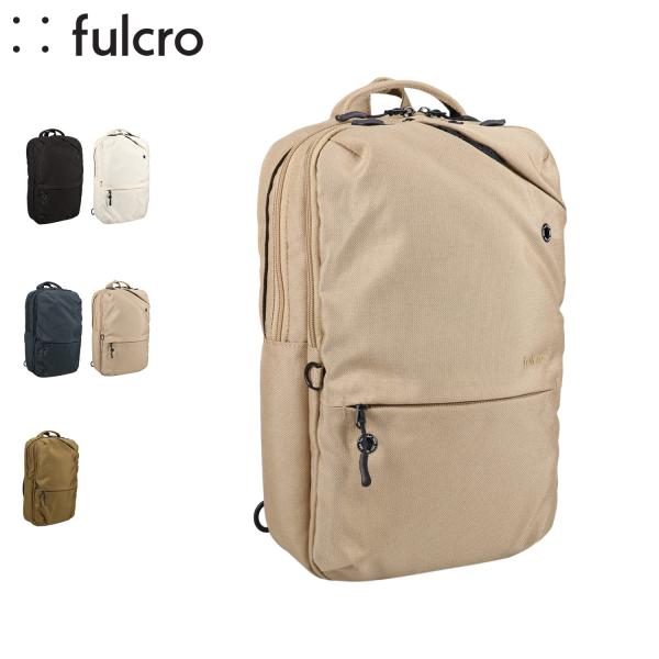 【蝶番のように「なにか」と「なにか」を繋げ、影で支えることをポリシーとしたブランド fulcro】fulcro(フルクロ)の Explorer クロスボディ プロクロス(fma-0042)。「日常の冒険をスマートにサポート」。好評のProバ...