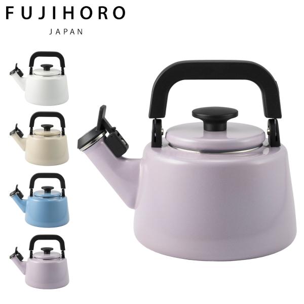 【日々の暮らしを豊かにし現代の生活様式に自然にとけこむ琺瑯製品ブランド 富士ホーロー】シンプルなフォルムをベースに丸みをプラス。内面に目安目盛入り。洗いやすさを損なうことなくディテールを丁寧につくる事で、蓋と本体との安定性が向上しました。ガ...