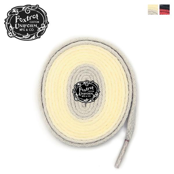 爆買【ヴィンテージスニーカーのシューレースを経年劣化や色あせ具合など忠実に再現し展開する Foxtrot Uniform】シンガポール在住のヴィンテージスニーカーマニアであるFox氏が手掛けるブランド「Foxtrot Uniform」が入荷...