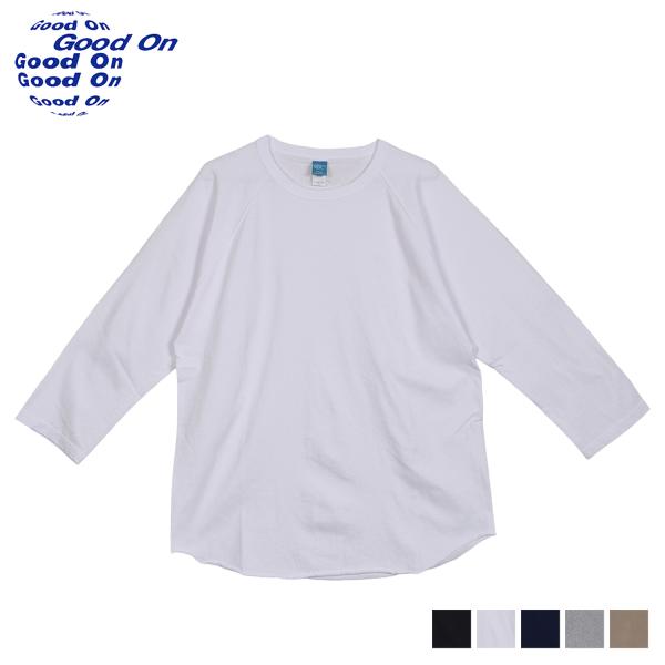 古くからブランドの定番となっており、アメカジスタイルの定番アイテムとしても流行り廃りの無いラグラン七分袖のベースボールＴシャツ。トラディショナルなスポーツTシャツをシンプルな万能ファッションアイテムへと昇華させ、Good Onを代表するTシ...