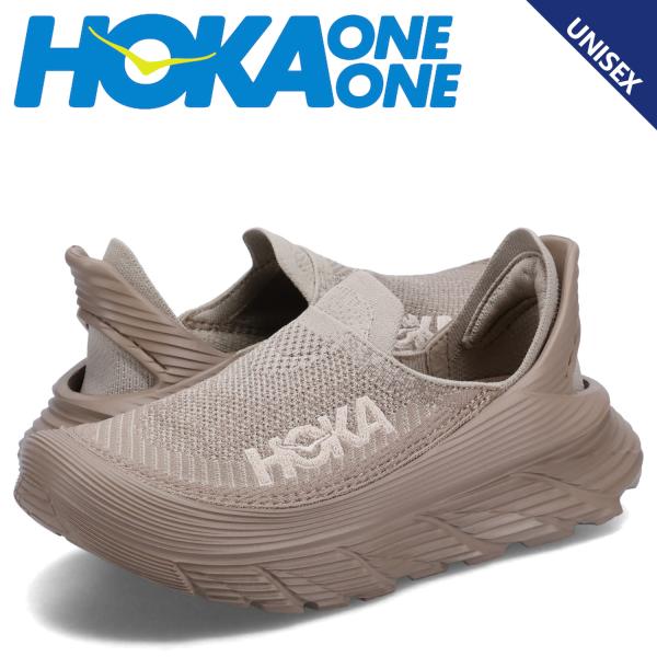 【厚いミッドソールで柔らかいクッショニングと軽さを感じられるブランド HOKA ONEONE】環境に配慮し、少ない素材で高い履き心地を実現したホカオネオネの「RESTORE TC」。3つのパーツからなるシンプルな構造で、伸縮性のある靴下のよ...
