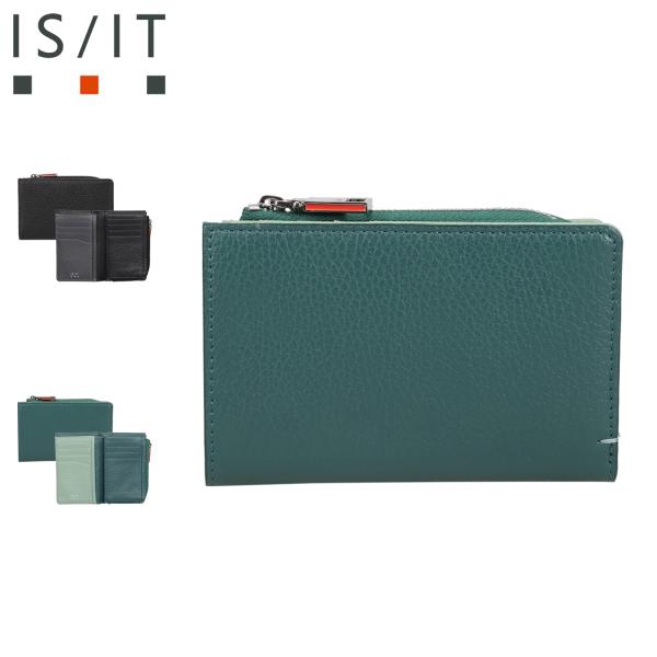 爆買【「街に、人に、その手になじむ」スタイリッシュ・スタンダードなカバン・財布ブランド IS/IT】イタリア製シュリンク牛革を使用したオールジェンダー対応小物。LWG(Leather working group)認証済イタリアタンナーの幅広...