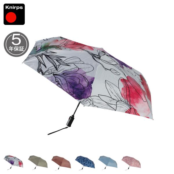 爆買自動開閉機能と驚異的な軽さを両立させたモデルの「U.220」。シャフトの不意な飛び出しを防ぐ「セーフティー・システム」を採用しており、収納時の安全性が格段に向上しています。使いやすい大きなボタンでのワンタッチ自動開閉や、濡れた傘でも出し...