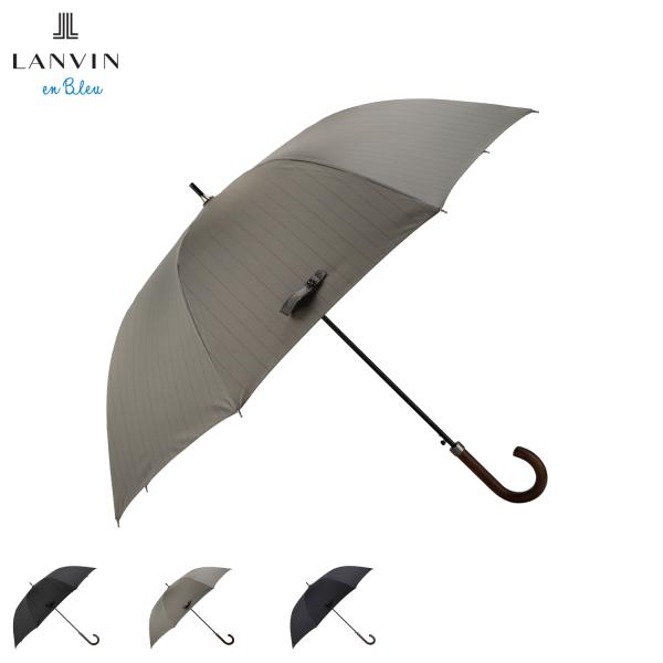 【ランバンのエッセンスを盛り込み変わらないエレガンスを表現する LANVIN en Bleu】シックなカラーに端正なストライプが浮かぶスタイリッシュな紳士用長傘です。木調のハンドルを組み合わせて重厚感と気品をプラスしました。ビジネスやフォー...