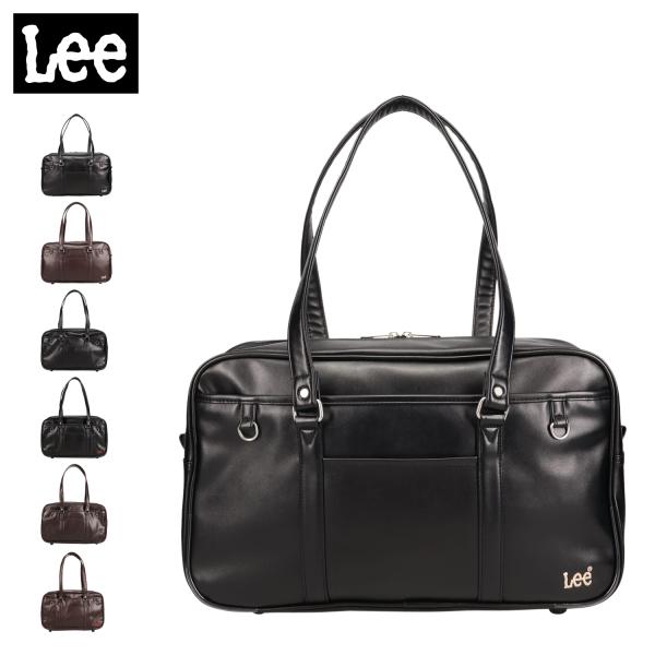 【伝統的なディティールを継承しつつ、現代的にアップデイトされたスタイル、美しいシルエット、そしてデニムメーカーならではのクオリティの高さが特徴的なブランド Lee】Leeから大人気のワンポイントロゴを使った合皮スクールバックが登場。無駄を省...