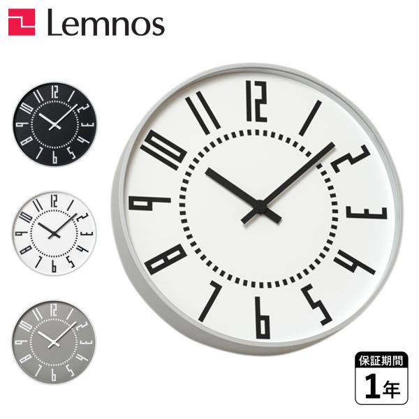 爆買【デザインクロックを中心としたライフスタイルアイテムを製造する日本発のデザインメーカー タカタレムノス Lemnos】2003年、札幌駅南口外壁の「星の大時計」をデザインした五十嵐威暢は、札幌駅の東西両コンコースにも駅時計をデザインして...