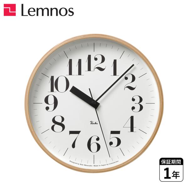 【デザインクロックを中心としたライフスタイルアイテムを製造する日本発のデザインメーカー タカタレムノス Lemnos】タカタレムノス Lemnosの代表作ともいえる「RIKI CLOCK」。日本のモダンデザインを牽引した渡辺力氏による、究極...