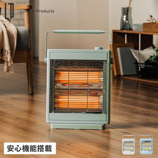 ■ブランド名 / 商品名Life on Products ライフオンプロダクツ / 遠赤外線ヒーター LCAWA001■素材 / 仕様本体：鉄 PP 石英管(遠赤塗装)セット内容：本体 取扱説明書(保証書付)電源：AC 100V 50/60...