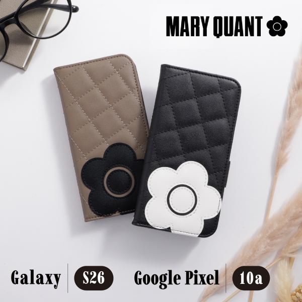 【既存のルールにとらわれず、直感を大切に、自由に発想し創造するブランド MARY QUANT】「Freedom andIndividual 自由に自分らしく」。既存のルールにとらわれず、直感を大切に、自由に発想し創造する。というコンセプトを...