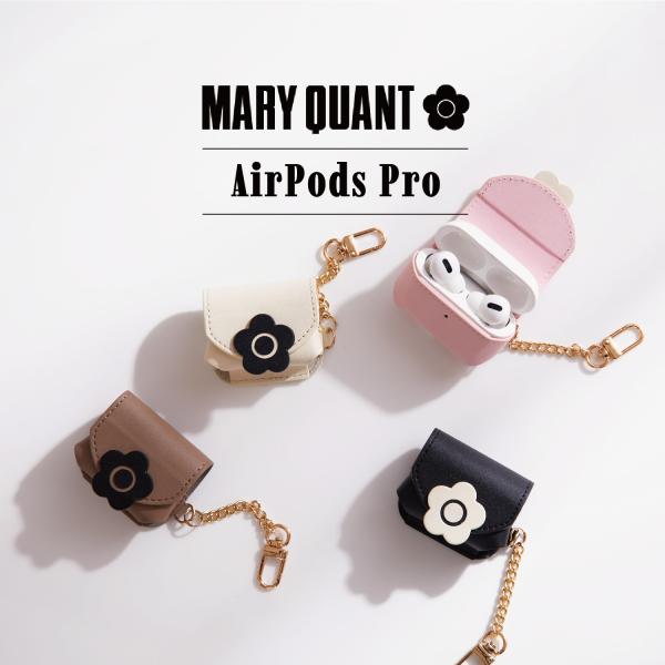 【既存のルールにとらわれず、直感を大切に、自由に発想し創造するブランド MARY QUANT】MARY QUANTのAirPodsケースです。こちらはAirPods Pro対応のケースになります。アイコンである「デイジー」がポイントとなった...