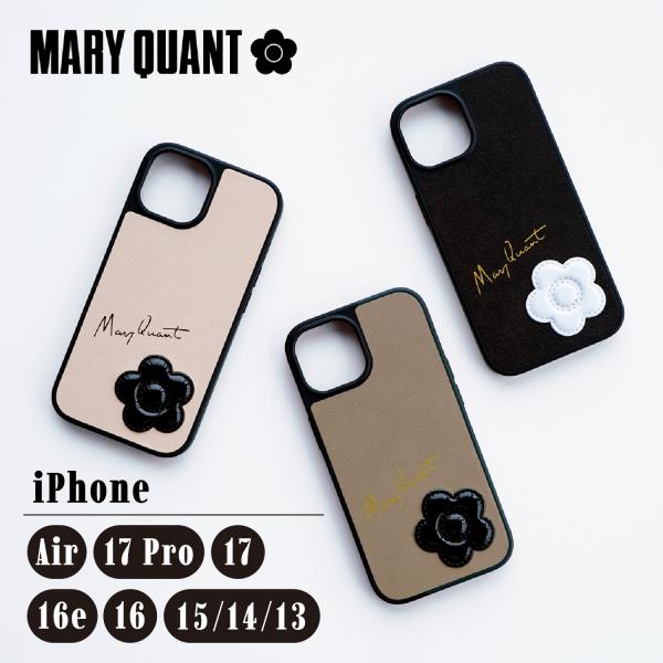 【既存のルールにとらわれず、直感を大切に、自由に発想し創造するブランド MARY QUANT】「Freedom and Individual-自由に自分らしく-」。既存のルールにとらわれず、直感を大切に、自由に発想し創造する。というコンセプ...