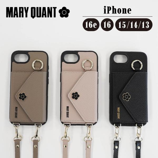 【既存のルールにとらわれず、直感を大切に、自由に発想し創造するブランド MARY QUANT】ロンドン発の独創性に溢れた人気ブランド「マリークヮント」からカード収納とミラーが付いたオリジナルの新作モデルです。上品なしぼ感のある合成素材を使用...