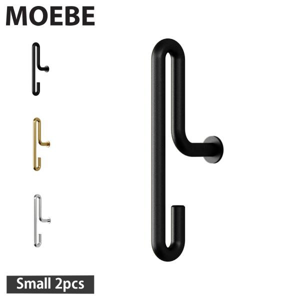 爆買【最小限の要素で最大限の表現力を引き出すデザインが特徴的なブランド MOEBE】ウォールフックは一本のワイヤーを曲げたT字型をしており、ワイヤーが曲がる二つのポイントがフックとして機能します。フックはコート、鍵、帽子など、大きさに合わせ...