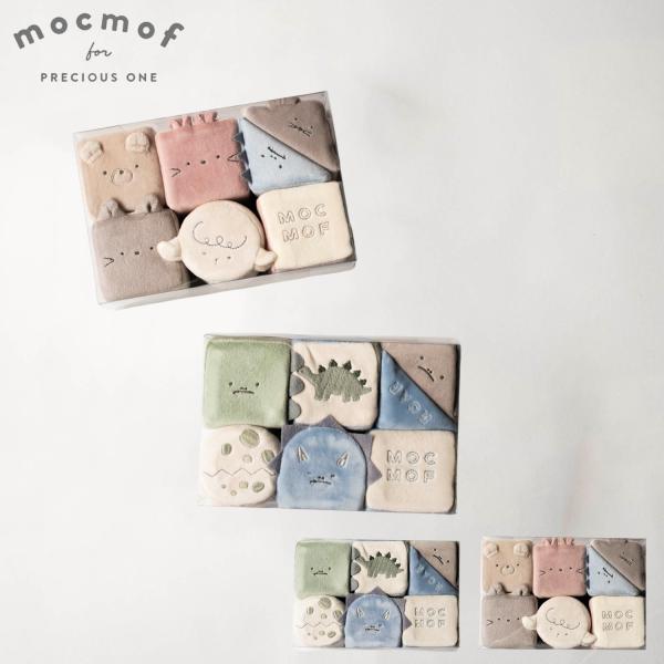 爆買【雲のような のびのびとした遊び心をイメージしたベビーブランド mocmof】いろいろな動物たちのブロック×7個入りのセットです。今年は恐竜のデザインが新たに仲間入り！小さなお子さまにも優しい、投げても痛くないやわらか素材で作りました。...