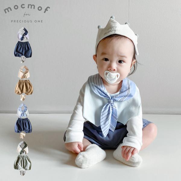 爆買【雲のような のびのびとした遊び心をイメージしたベビーブランド mocmof】スタイ、ブルマ、ソックスの3点入り。記念日の写真撮影や、お祝いの席にぴったりのコーディネートに仕上がるセットです。ベビーのお顔周りを華やかに仕上げるスタイは、...