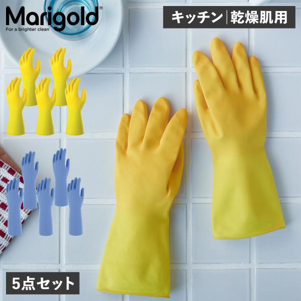 KITCHEN GLOVESはアルコール消毒や手洗いの頻度も多いから手肌のケアが気になるところ。プロの視点で使う人のことをとことん考えていてこだわりたっぷり！GLOVES SENSITIVEは敏感肌を、さらに守りたい。そんな願いを叶えてくれ...