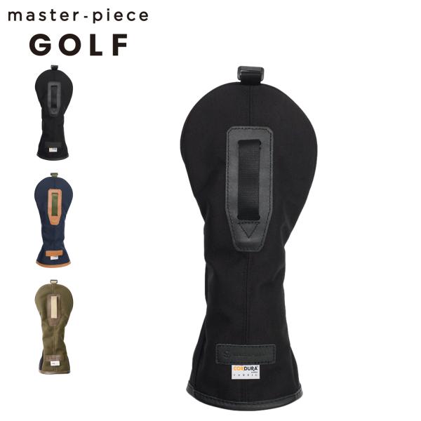 【機能美と感性が響き合う、日常の相棒。日本の職人技で、あなたのライフスタイルを鮮やかに彩るブランド master-piece】本体素材はCORDURA brand fabricの生産、品質基準を満たした認定工場において、210dの66ナイロ...