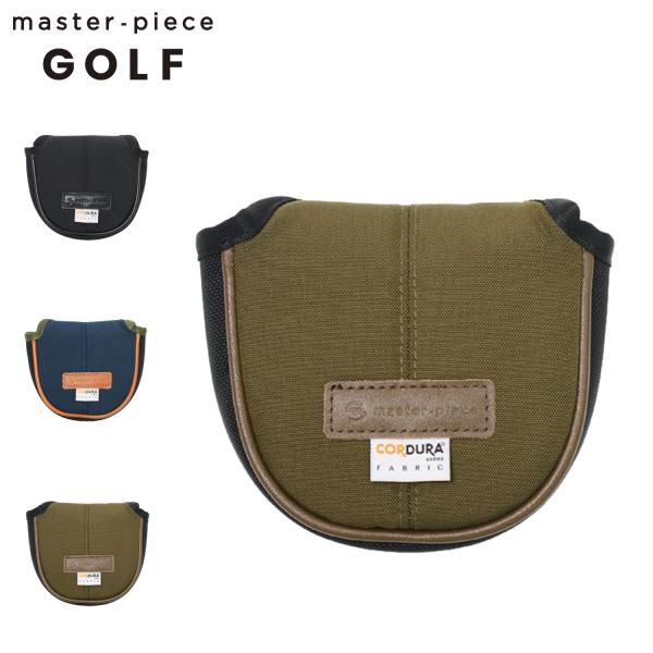 【機能美と感性が響き合う、日常の相棒。日本の職人技で、あなたのライフスタイルを鮮やかに彩るブランド master-piece】master-piece(マスターピース)のmaster-piece GOLFシリーズのパターカバー(マレットタイ...