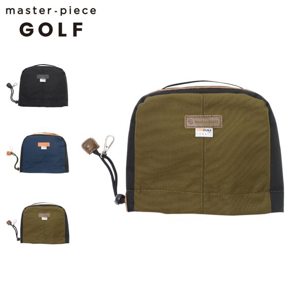 【機能美と感性が響き合う、日常の相棒。日本の職人技で、あなたのライフスタイルを鮮やかに彩るブランド master-piece】master-piece(マスターピース)のmaster-piece GOLFシリーズのアイアンカバー。本体素材は...