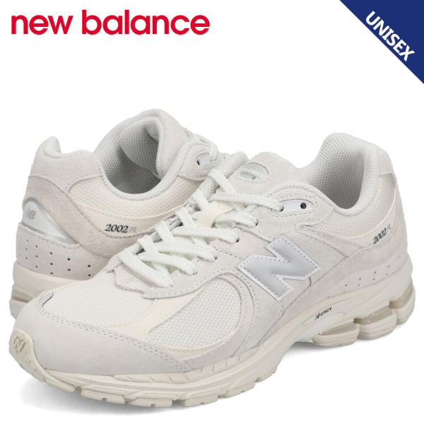 爆買【履き心地に定評があり、長年スニーカーフリークから愛される NEW BALANCE】2010年に誕生した「Made in USA 2002」の重厚なアッパーデザインを継承した「U2002R」に、スエード/メッシュのモノトーンカラーが登場...