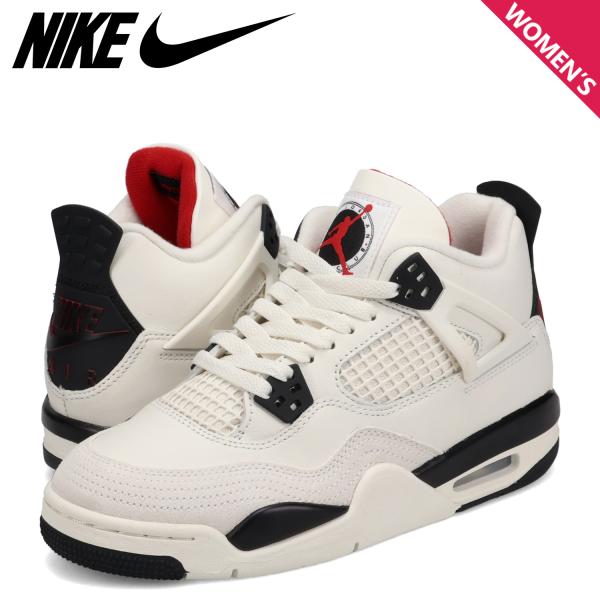 【スニーカーフリークから高い人気を得るブランド NIKE】1980年代から90年代にかけて展開された伝説的な会員制プログラムであるフライトクラブへのオマージュを込めたエアジョーダン4のGSモデルです。セイルカラーの上質なレザーアッパーにブラ...