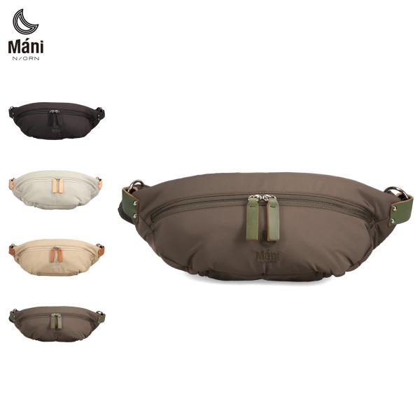 N/ORN(ノルン）は腰がしっかりすわったあと・また歩き始めて少し大きくなったお子様をさっと乗せ降ろし、抱っこできるバッグのシリーズ。N/ORN Maniは、普段はスタイリッシュなショルダーバッグで、より軽やかに、簡単に、コンパクトにお持ち...