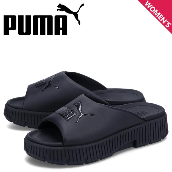 【名作クライドやスエードを生み出し、アスリートを足元から支えるブランド PUMA】90年代に流行した厚底ソールのスライドサンダルがアップデートされました。ベースとなったディナーラはPUMAでも人気のプラットフォームシリーズ。ディナーラのソー...