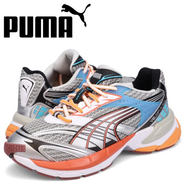 爆買【名作クライドやスエードを生み出し、アスリートを足元から支えるブランド PUMA】プーマから、2000年代のスタイルとパフォーマンスランニングにインスピレーションを受けた一足が登場。オープンメッシュをベースに、合成オーバーレイ、半透明の...