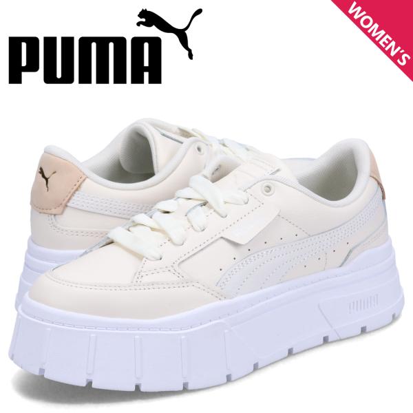 【名作クライドやスエードを生み出し、アスリートを足元から支えるブランド PUMA】力強いシルエットが特徴で、個性を大事にするパワフルな女性に向けて誕生した「MAYZE（メイズ）」のシルエットはそのままに、さらにエッジを加えたデザインに仕上げ...