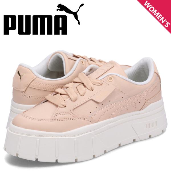 【名作クライドやスエードを生み出し、アスリートを足元から支えるブランド PUMA】力強いシルエットが特徴で、個性を大事にするパワフルな女性に向けて誕生した「MAYZE（メイズ）」のシルエットはそのままに、さらにエッジを加えたデザインに仕上げ...