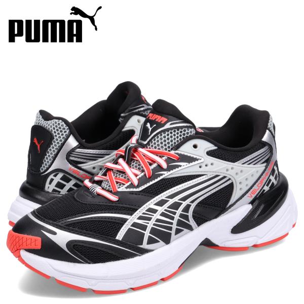 爆買【名作クライドやスエードを生み出し、アスリートを足元から支えるブランド PUMA】PUMAのVelophasis Sprint2K。2000年代にリリースされたプーマのランニングレンジの要素を受け継ぎ、レトロな雰囲気ながら新しいテクノロ...