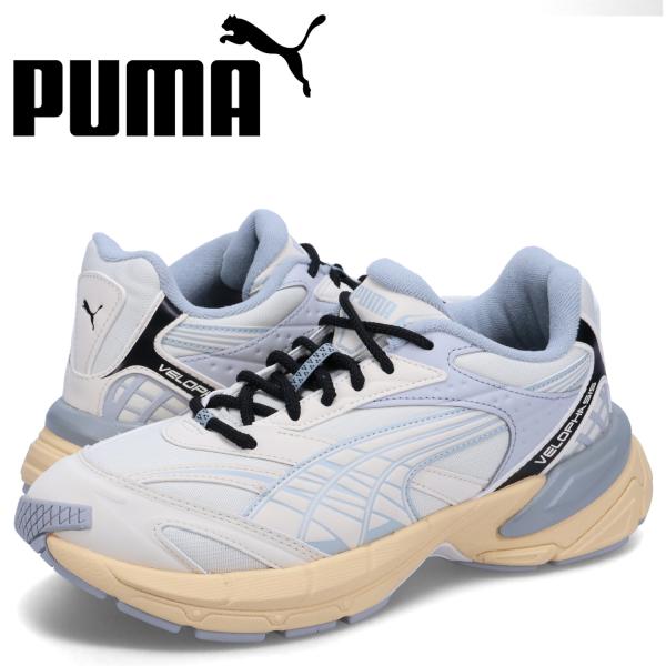 爆買【名作クライドやスエードを生み出し、アスリートを足元から支えるブランド PUMA】2000年代のランニングモデルからヒントを得たヘリテージスニーカー「ベロファシス」。流れるようなラインとメッシュのアッパーにヌバックの質感をミックスさせ、...