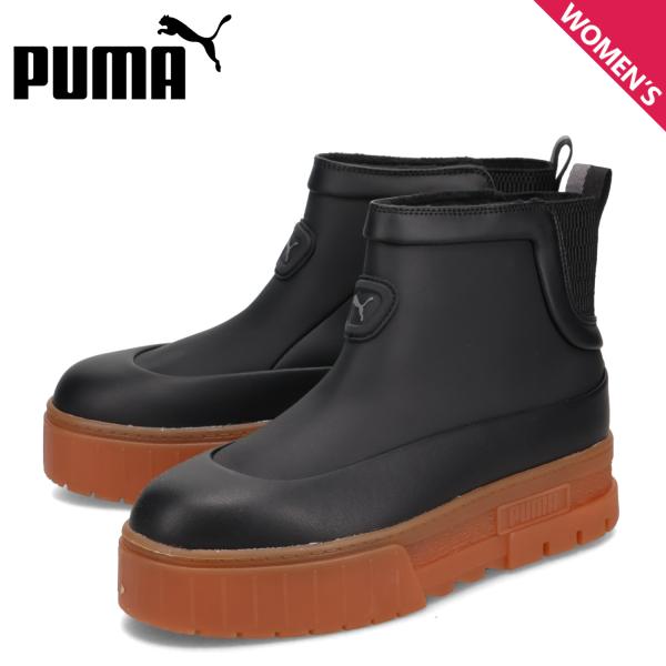 【名作クライドやスエードを生み出し、アスリートを足元から支えるブランド PUMA】デザイン性とアウトドアを組み合わせたPUMAのブーツ「MAYZE WELLIS BOOT LTH WNS」。アイコニックなプラットフォームソールと新しいラバー...