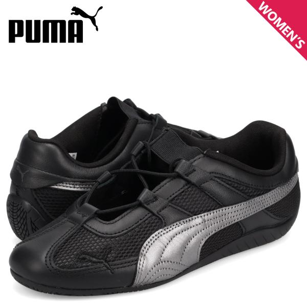 【名作クライドやスエードを生み出し、アスリートを足元から支えるブランド PUMA】機能美が宿る、スマートな足元。PUMA(プーマ)よりスピードキャット GO メッシュ スニーカー SPEEDCAT GO MESH WNSのご紹介です。レーシ...