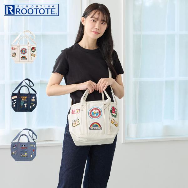 縫製工場で発生する裁断くずや余剰生地を回収し、素材の色をそのまま活かして再加工した環境配慮型のリサイクルテキスタイルを本体に使用したサステナブルなトートバッグです。世界中で親しまれているピーナッツのキャラクター、スヌーピーの細密な刺繍を施し...